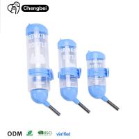 China Plastic Water Bottle for Small Animals with LCD Display - 125ml Capacity for Hamsters and Rabbits for sale