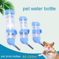 China Plastic Water Bottle for Small Animals with LCD Display - 125ml Capacity for Hamsters and Rabbits for sale