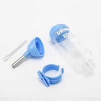 China Plastic Water Bottle for Small Animals with LCD Display - 125ml Capacity for Hamsters and Rabbits for sale