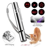 China USB Rechargeable Laser Cat Toy with Purple Red White 3-Color Laser Pointer for Interactive Pet Play for sale