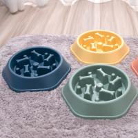 China Pet Slow Feeder Dog Bowl 18.5cm x 23.5cm Anti-Gulping Food Plate for Dogs and Cats with Non-Slip Base for sale