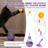 China Interactive Cat Dog Treat Dispenser Toy - 3.39in Diameter Slow Feeder Ball with Adjustable Difficulty for sale