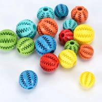 China Durable Dog Chew Toy Food Feeder Ball 5cm 6cm 7cm Tooth Cleaning Interactive Pet Toy for sale