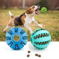 China Durable Rubber Dog Chew Toy Ball 7cm Non Toxic Bite Resistant Pet Food Feeder Tooth Cleaner for sale