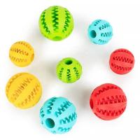 China Durable Dog Chew Toy Food Feeder Ball 5cm 6cm 7cm Tooth Cleaning Interactive Pet Toy for sale