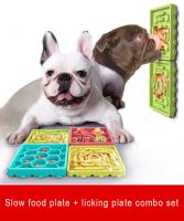 China Interactive Dog Bowls 4-Pack with Slow Feeder Design and Treat Dispensing for Training and Anxiety Relief for sale