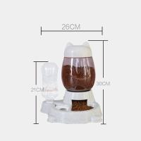 China 2-in-1 Pet Feeder and Water Dispenser with 0.5kg Food Capacity and 2.2L Water Reservoir for Dogs and Cats for sale