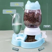 China 2-in-1 Pet Feeder and Water Dispenser with 0.5kg Food Capacity and 2.2L Water Reservoir for Dogs and Cats for sale