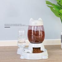 China 2-in-1 Pet Feeder and Water Dispenser with 0.5kg Food Capacity and 2.2L Water Reservoir for Dogs and Cats for sale