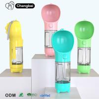China Foldable 4 in 1 Pet Water Dispenser Leak Proof Portable Dog Bottle 300ml 500ml Travel Puppy for sale