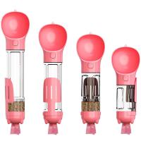 China Foldable 4 in 1 Pet Water Dispenser Leak Proof Portable Dog Bottle 300ml 500ml Travel Puppy for sale
