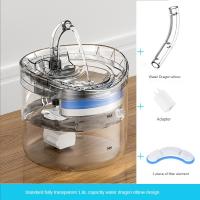 China Automatic Pet Water Dispenser 1.8L BPA Free Plastic Cat Water Fountain Faucet for Small Medium Dogs for sale