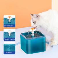 China Automatic Cat Water Dispenser Drinking Fountain 2L Stainless Steel Quiet Pump for sale