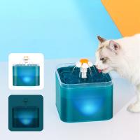 China Automatic Cat Water Dispenser Drinking Fountain 2L Stainless Steel Quiet Pump for sale