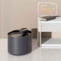 China Drinking Water Dispenser Revolutionize Your Pet's Hydration with Sustainable  and Filter for sale