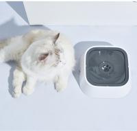 China Plastic Splash Proof Pet Floating Water Bowl 23x23x8cm for Dogs Cats Non Slip Base for sale