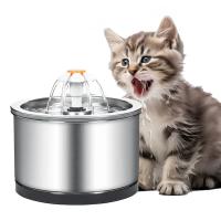 China Stainless Steel Pet Water Fountain 2.5L Quiet Pump with Multiple Nozzles for Cats Dogs for sale