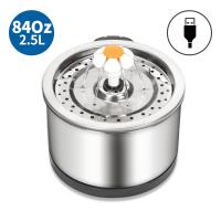 China Stainless Steel Pet Water Fountain 2.5L Quiet Pump with Multiple Nozzles for Cats Dogs for sale