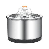 China Stainless Steel Pet Water Fountain 2.5L Quiet Pump with Multiple Nozzles for Cats Dogs for sale