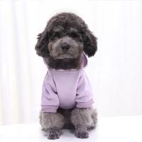 China Multicolor Winter Warm Hoodie Dog Clothes for XL Breeds Cotton 47cm Chest for sale