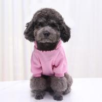 China Multicolor Winter Warm Hoodie Dog Clothes for XL Breeds Cotton 47cm Chest for sale