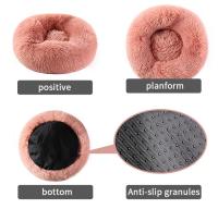 China Cat Bed Multiple Colour Waterproof Washable Soft Comfortable Custom RoundFluffy for sale