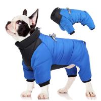 China Pet  Clothes Warm Waterproof Dog Winter Coats Jackets Apparel Accessory for sale