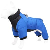 China Pet  Clothes Warm Waterproof Dog Winter Coats Jackets Apparel Accessory for sale