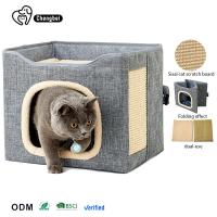 China Double Layer Cat Cube Nest Pet Warm Sleeping Bed Folding Cat House 2 Level for Dogs Cats Small Animals for sale