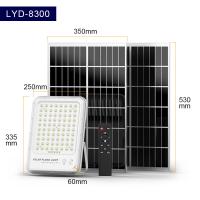 China Solar Energy LED Flood Lights Waterproof High Brightness Solar Light for sale