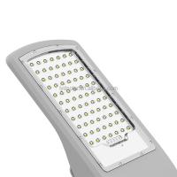 China Aluminum Alloy Solar Energy Street Light LiFePO4 for sale