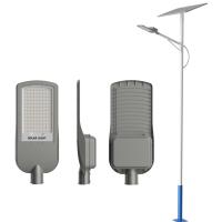 China LiFePO4 All In One Solar Powered Street Lights for sale