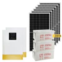 China 30A Polycrystalline panel Off Grid Solar System 110V 240V for sale