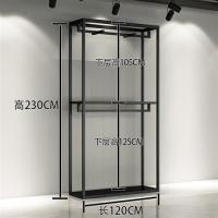 China Wholesale Metal Double-Tiered Clothes Display Rack Stand Shop Fitting and Display for Skirts & Clothing for sale