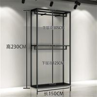 China Wholesale Metal Double-Tiered Clothes Display Rack Stand Shop Fitting and Display for Skirts & Clothing for sale