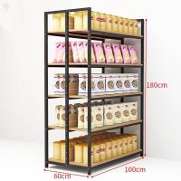China 4 Layer Aluminum Display Shelves Black Painted Heavy Duty Multifunctional Freestanding Shelving for Food Use for sale