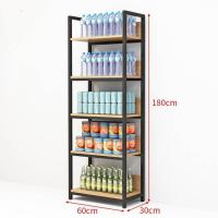 China 4 Layer Aluminum Display Shelves Black Painted Heavy Duty Multifunctional Freestanding Shelving for Food Use for sale