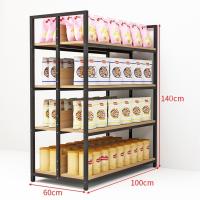 China 140CM Standing Type Black Aluminum Retail Display Shelves Custom Wood Storage Solutions for Shop Food Storage for sale