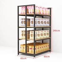 China 4-Layer Aluminum Freestanding Display Shelves Supermarket Aisle Retail Shelf Dividers Corner Shelving Units Easy Standing Type for sale