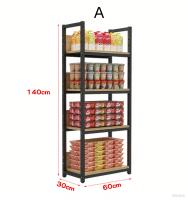 China 4-Layer Aluminum & Wooden Shop Shelving Units Supermarket Shelves for Retail Black Painted for Shoes Tools Garage Food Storage for sale