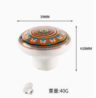 China Vintage Bohemian Ceramic Handle Knob Classic Style Cartoon Kitchen Bedroom Drawer Cabinet Door Handle for sale