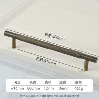 China Modernity Minimalist Nordic Brass T-Bar Long Handle Adjustable Cabinet Wardrobe Door Hardware with Knurled Door Knob for sale