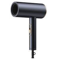 China High Efficiency Blow Hair Dryer With Intelligent Temperature Control And Noise Reduction Design for sale