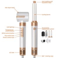China White Multi Functional Revair Hair Styler Travel Heated Rollers Styling Tools for sale