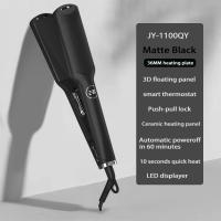 China 50W Professional Fast Styling Anti-scald PTC Rapid Heating Technology Hair Straightener for sale