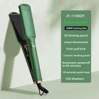 China 50W Professional Fast Styling Anti-scald PTC Rapid Heating Technology Hair Straightener for sale