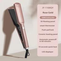 China 50W Professional Fast Styling Anti-scald PTC Rapid Heating Technology Hair Straightener for sale