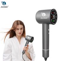 China Cool Shot Small Hair Dryer 75dB Customizable Logo With Worldwide Plugs for sale