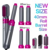 China Negative Ion Air Wrap Automatic Curling Hair Styling Hot Air Brush 5 in 1 Multi Function for sale