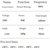 China 45W French Egg Waver Hair Curler Water-based Ceramic Glaze Coating Large Roll Wave Negative Ion Fast Heating for sale